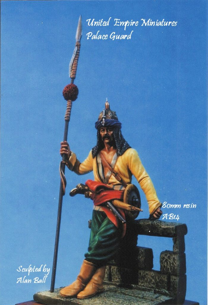 Palace Guard AB14 – United Empire Miniatures